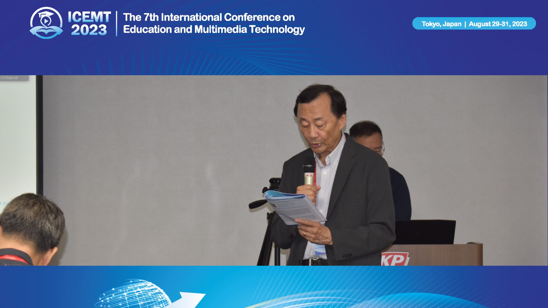 ICEMT 2023|Conference History